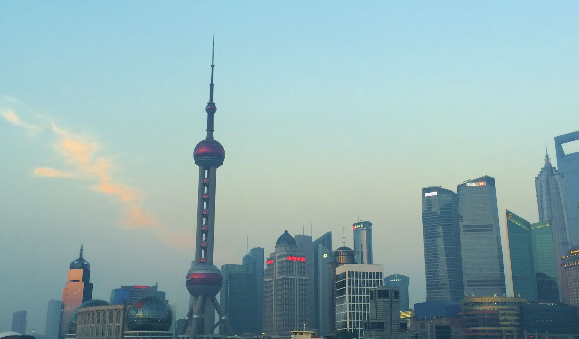 紅星美凱龍 Red Star Macalline - エターナルアース