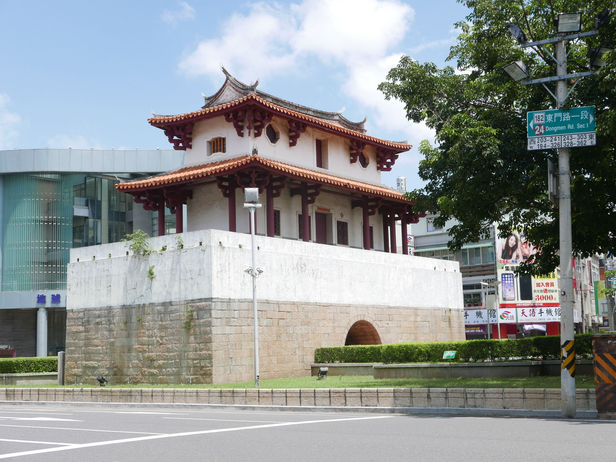 Destinations in Tainan City - Rainbow's Living