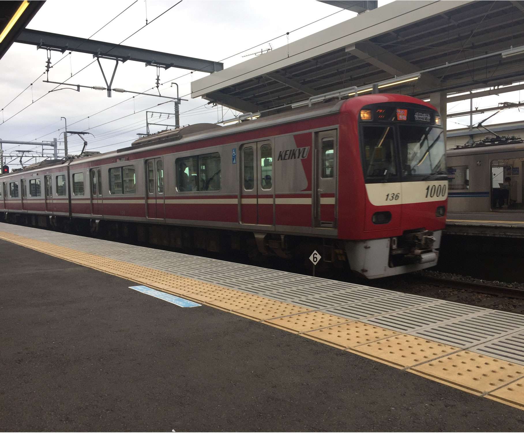 BVE4 キハ85系車両データ - Remyのホームページ