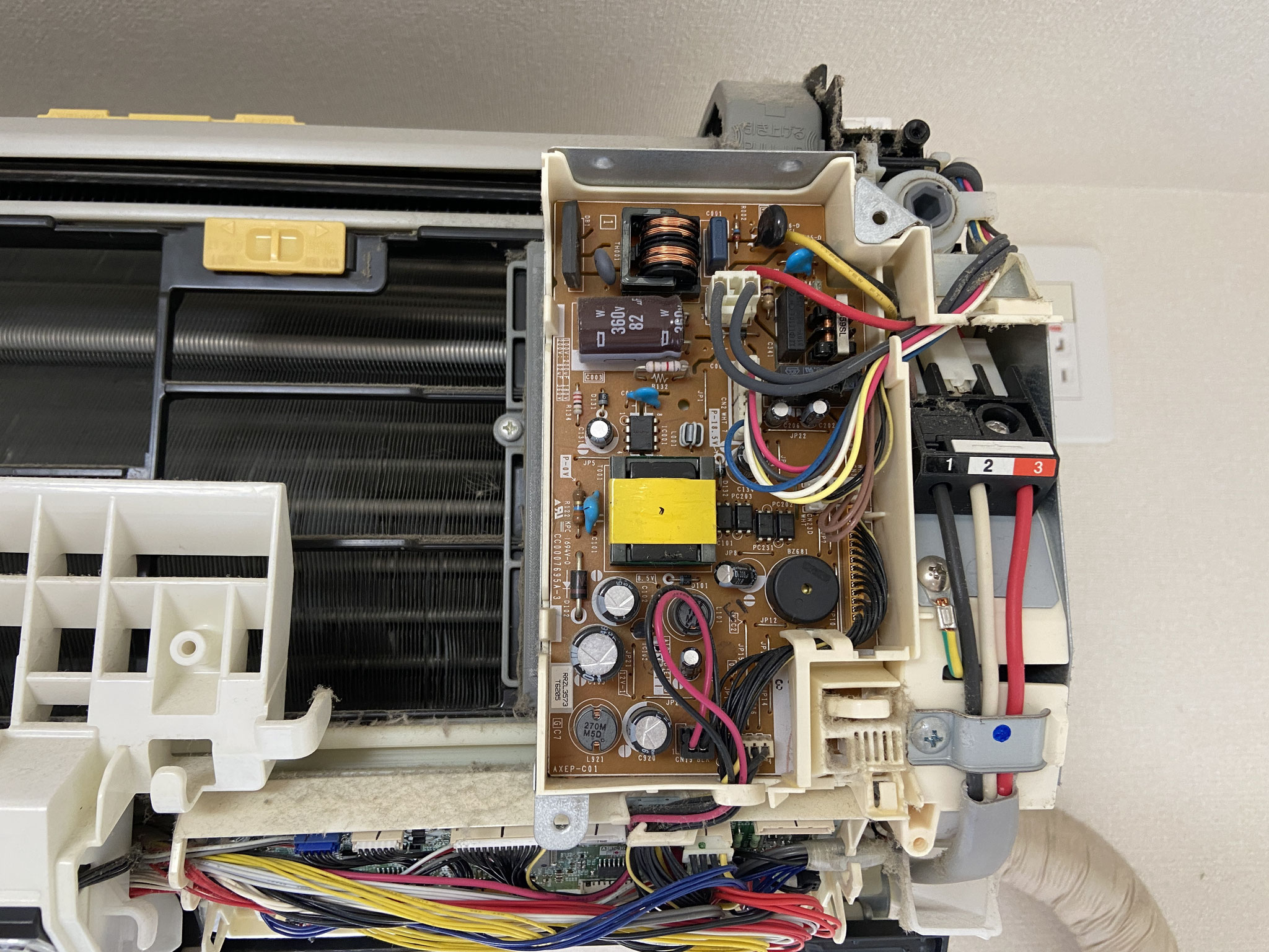 日立お掃除機能付きエアコン RAS-X40E2 - エアコンクリーニング「クリーンファースト」