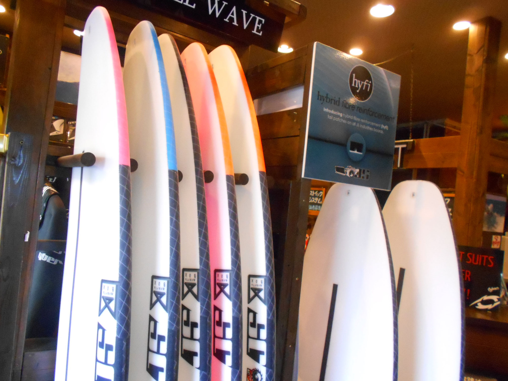 HYFI MONSTABOX - INSIST SURF 横浜港南台店 HYFI MONSTABOX - INSIST SURF 横浜港南台店