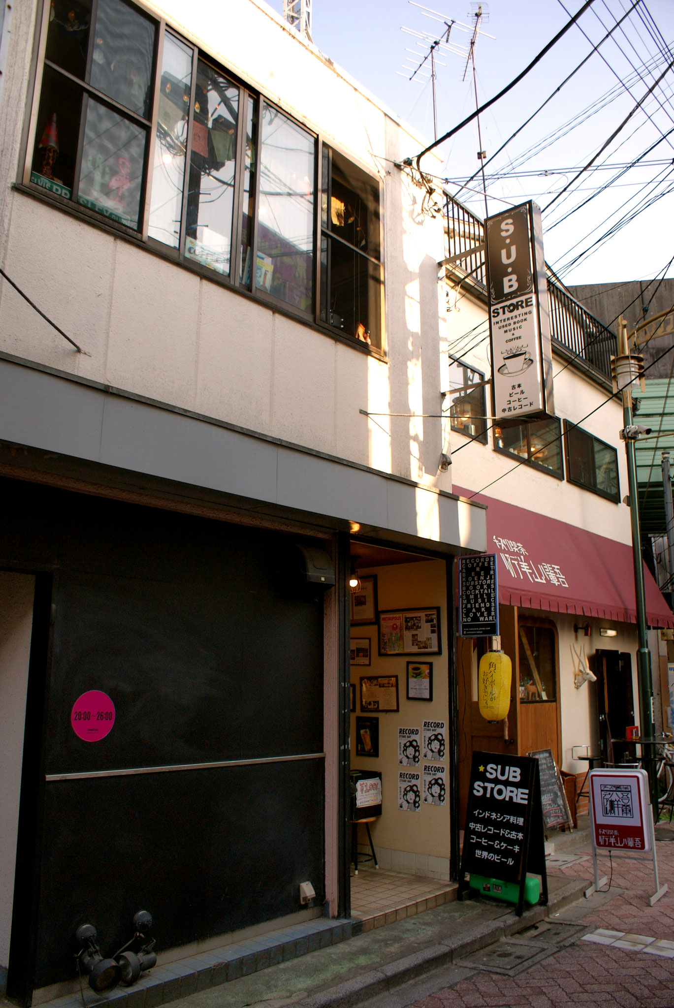 SUBstore Photo - substore