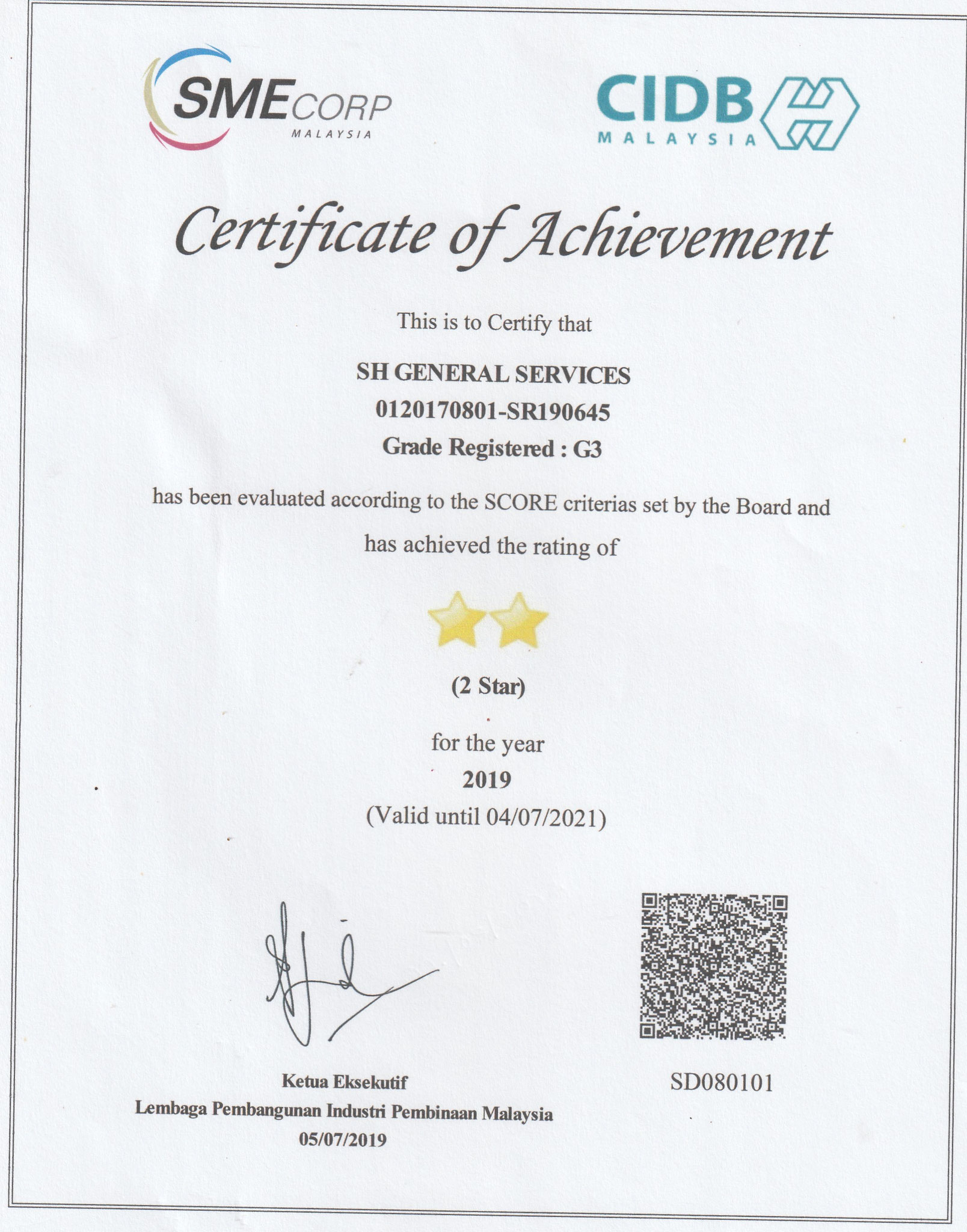 CIDB & Score - shgeneralservices