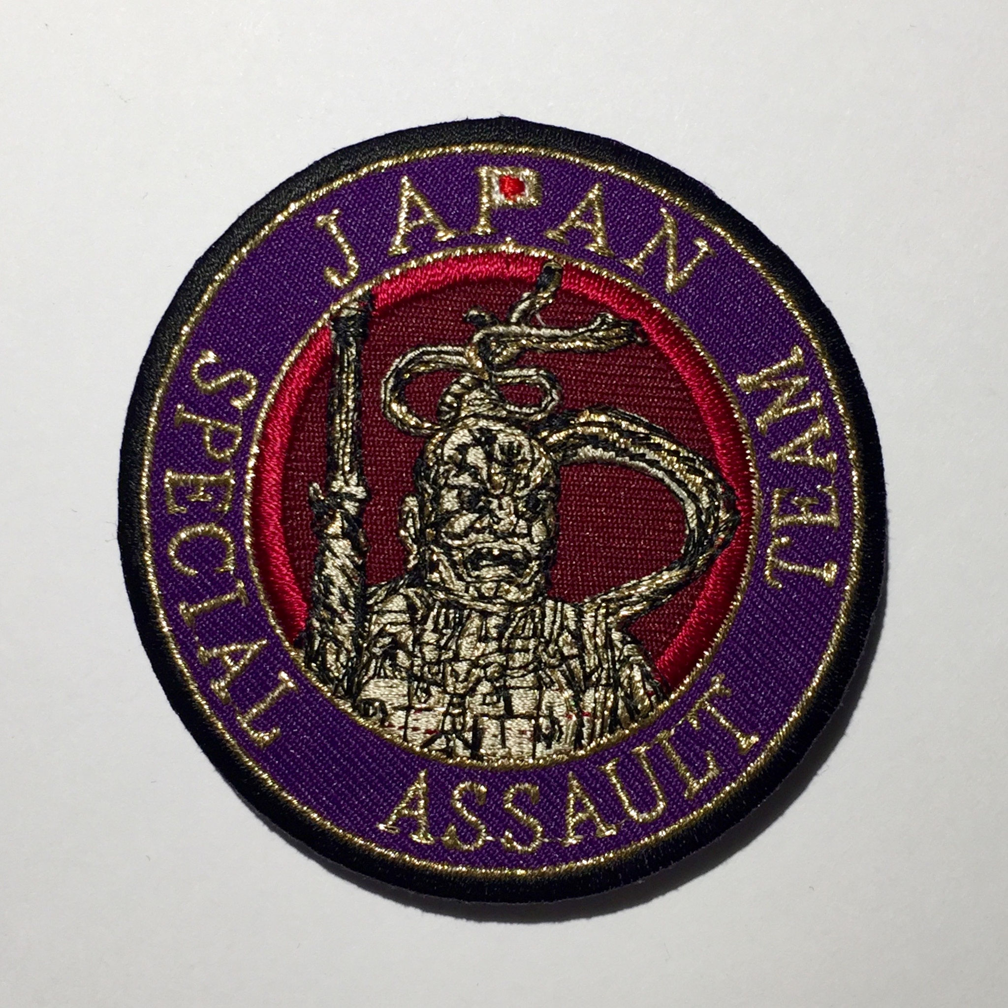 Japan - patch collection