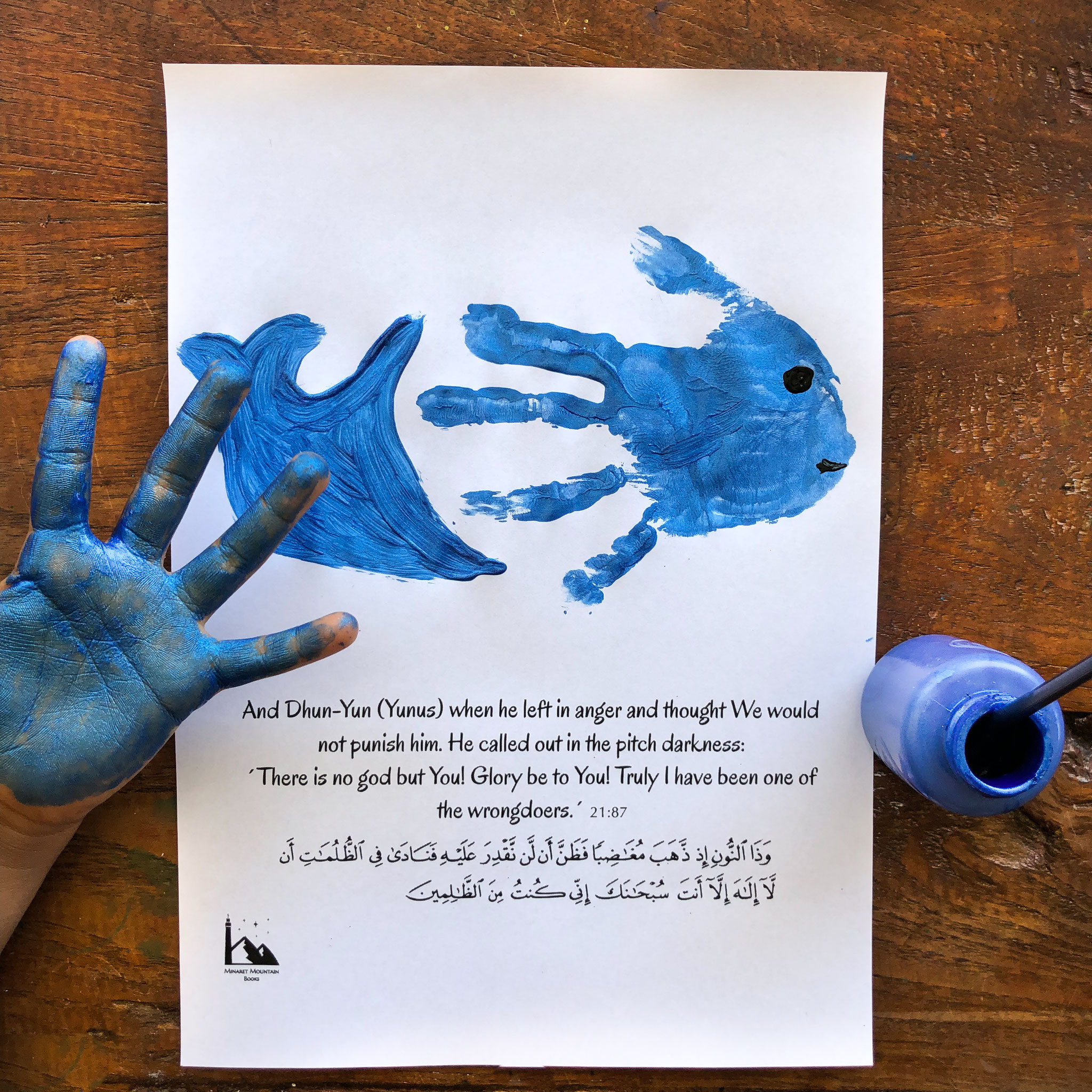 Prophet Inspired Art&Craft - minaretmountainbooks