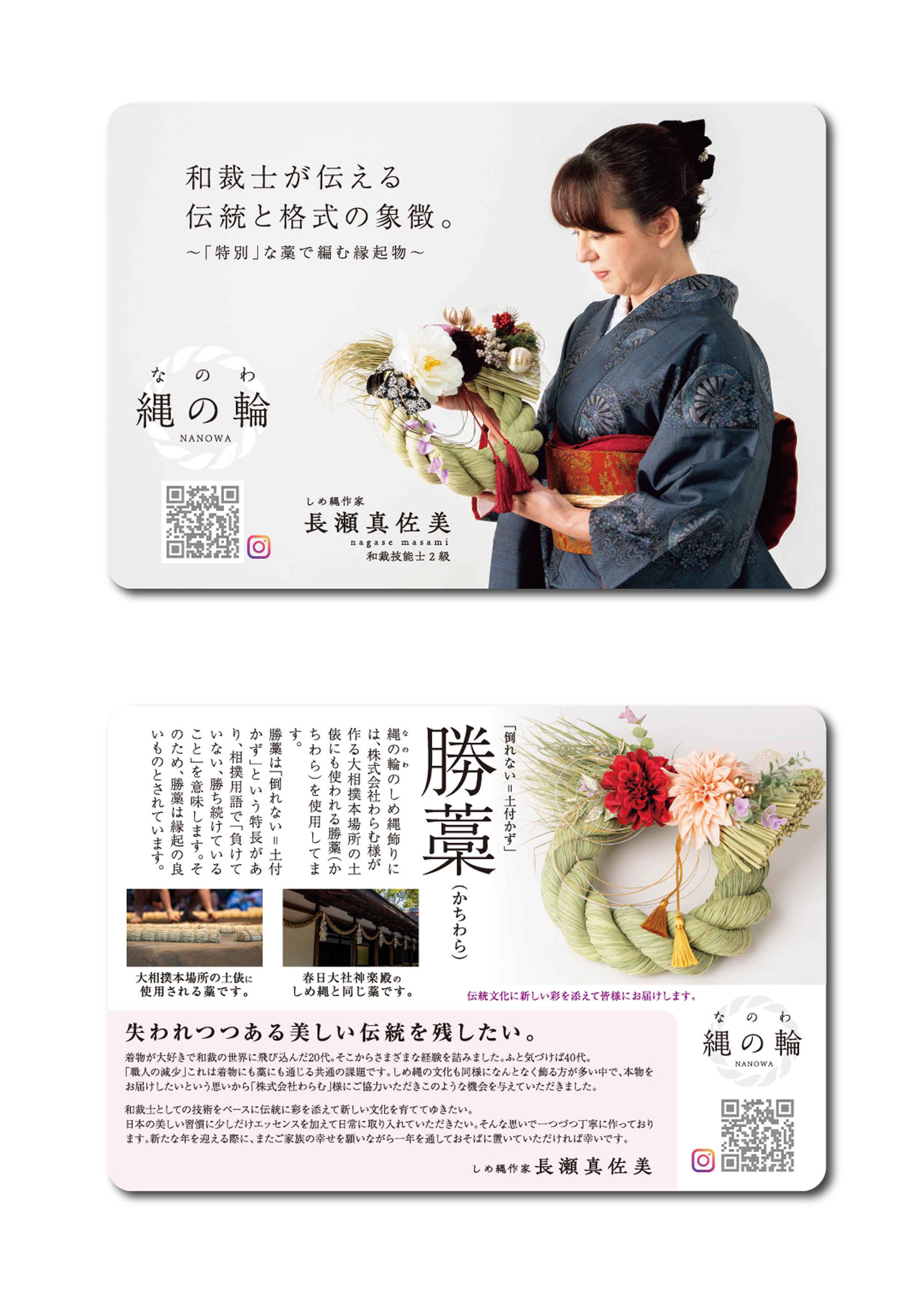 広告スタジオ NK Studio - ｜NK STUDIO