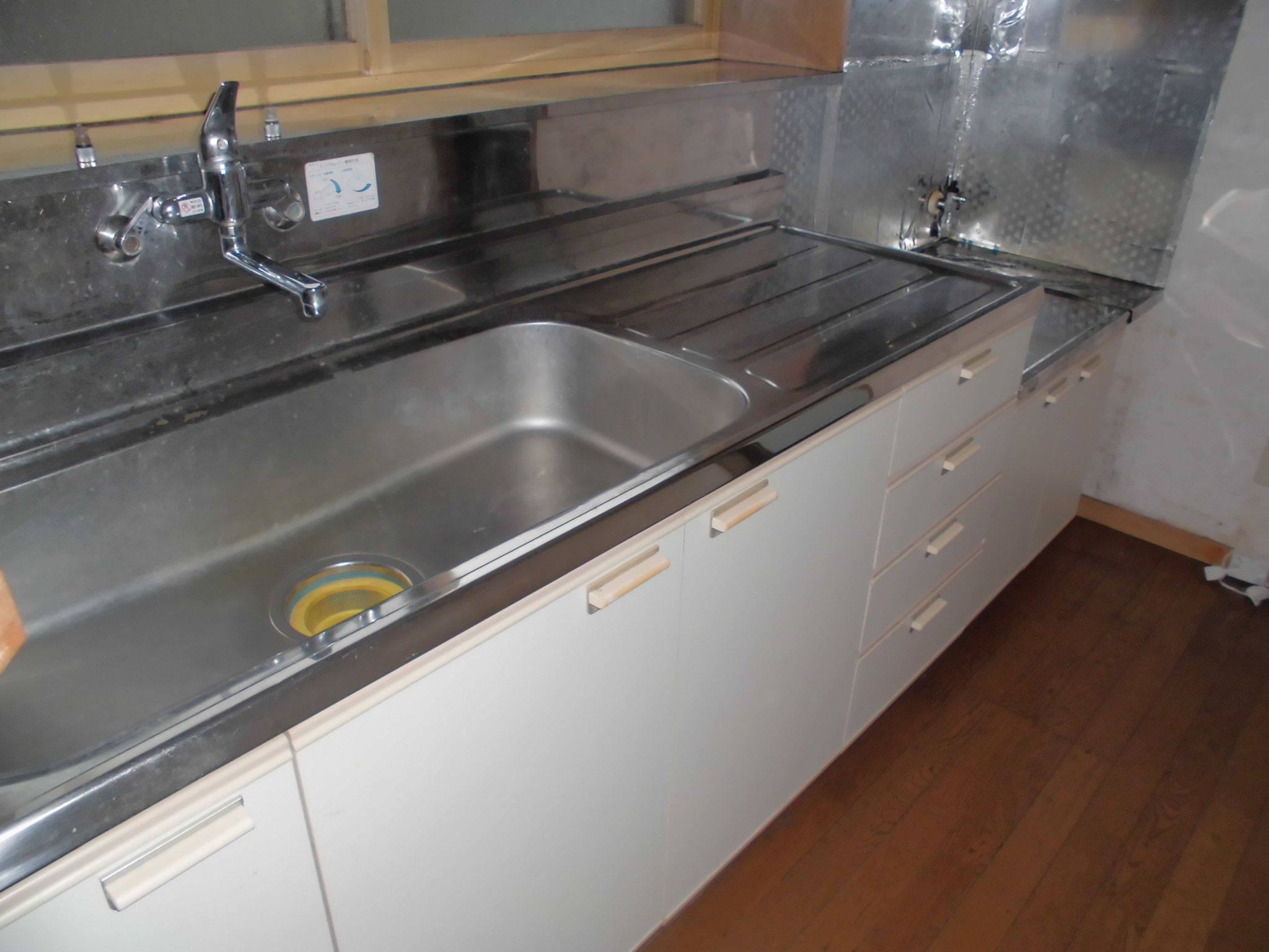 396 釈迦内 - odate-akiya-bank ページ！