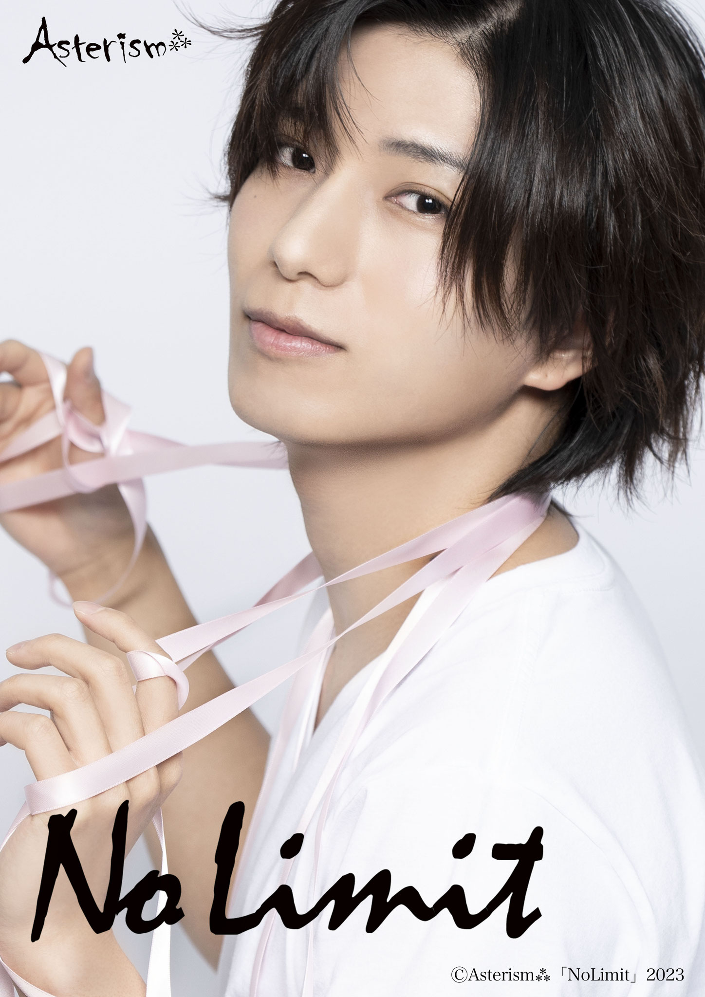 Asterism vol,o7 - Asterism⁂公式HP