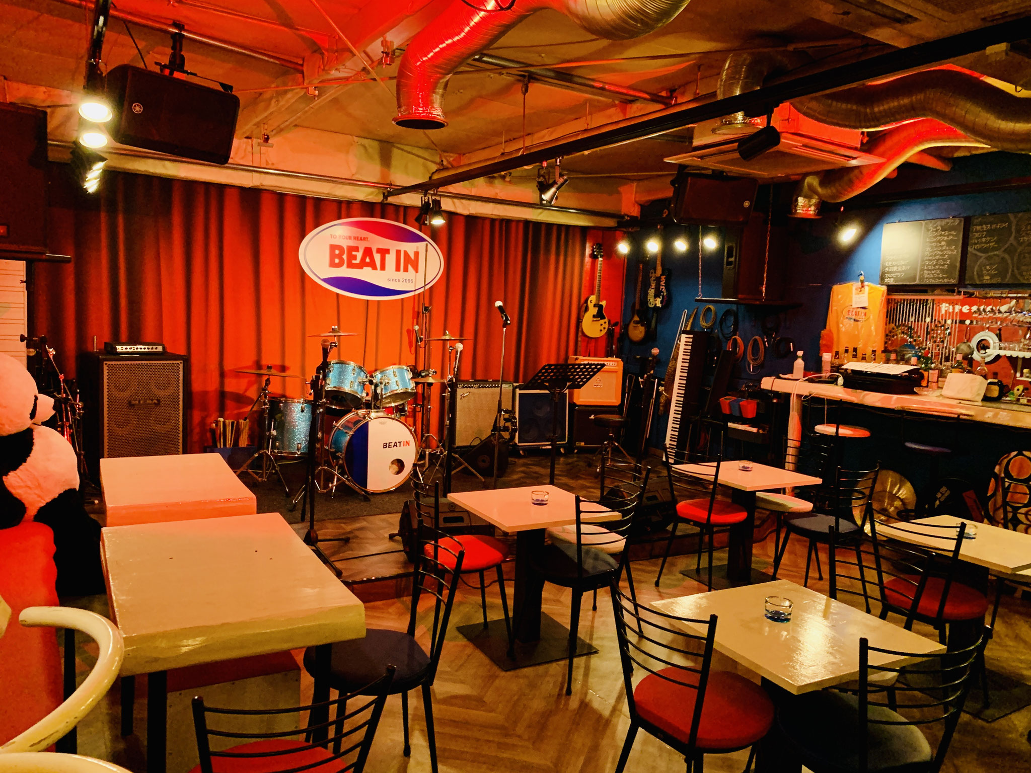 Live bar Beat in - Live Bar Beat in