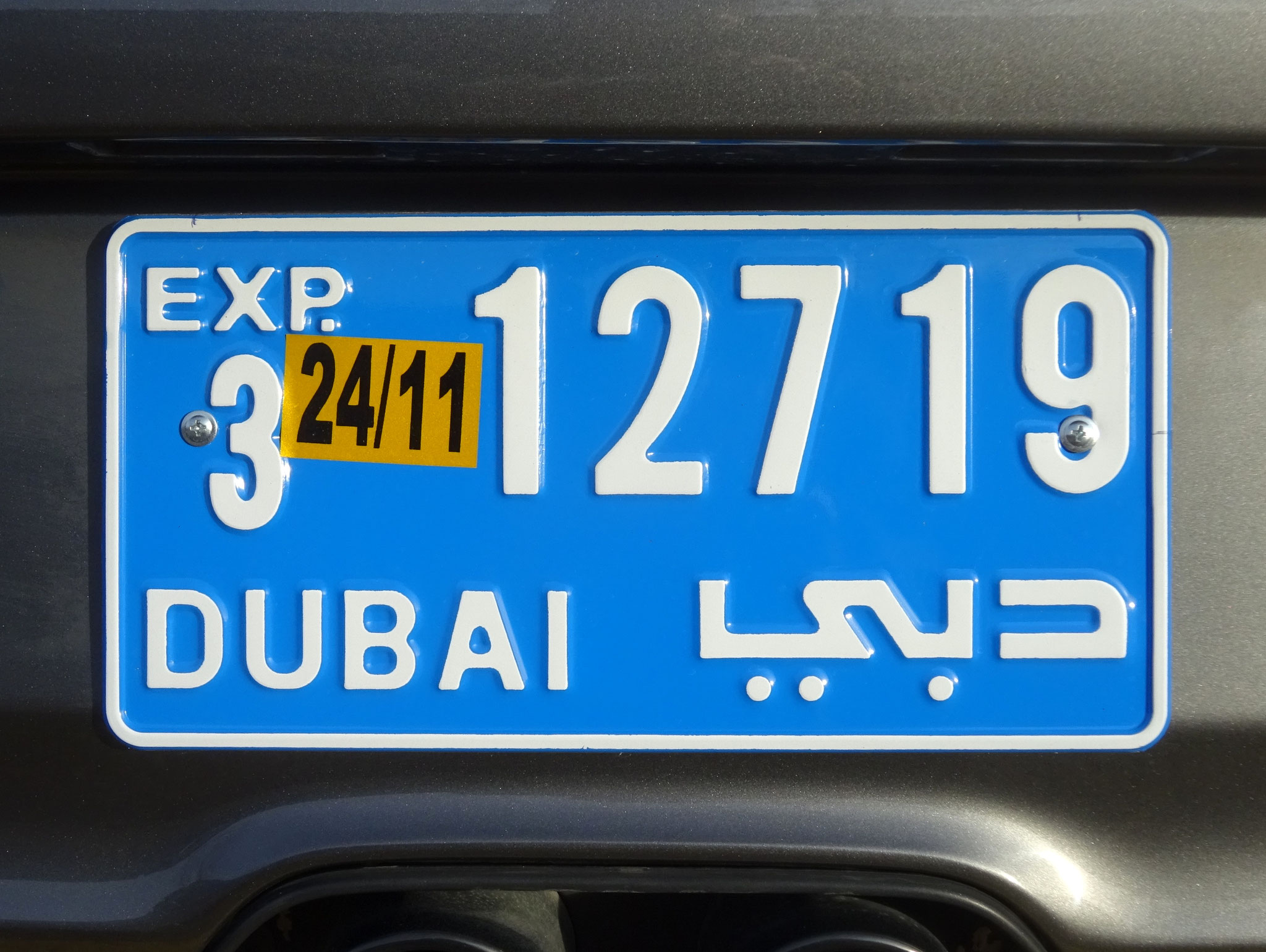 Dubai DUB - plates-spotting Webseite!