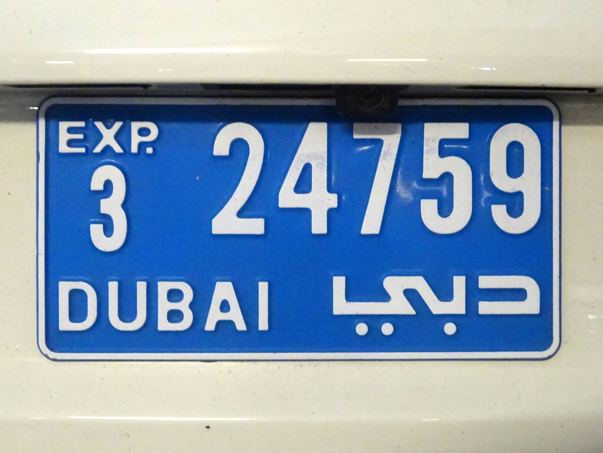 Dubai DUB - plates-spotting Webseite!