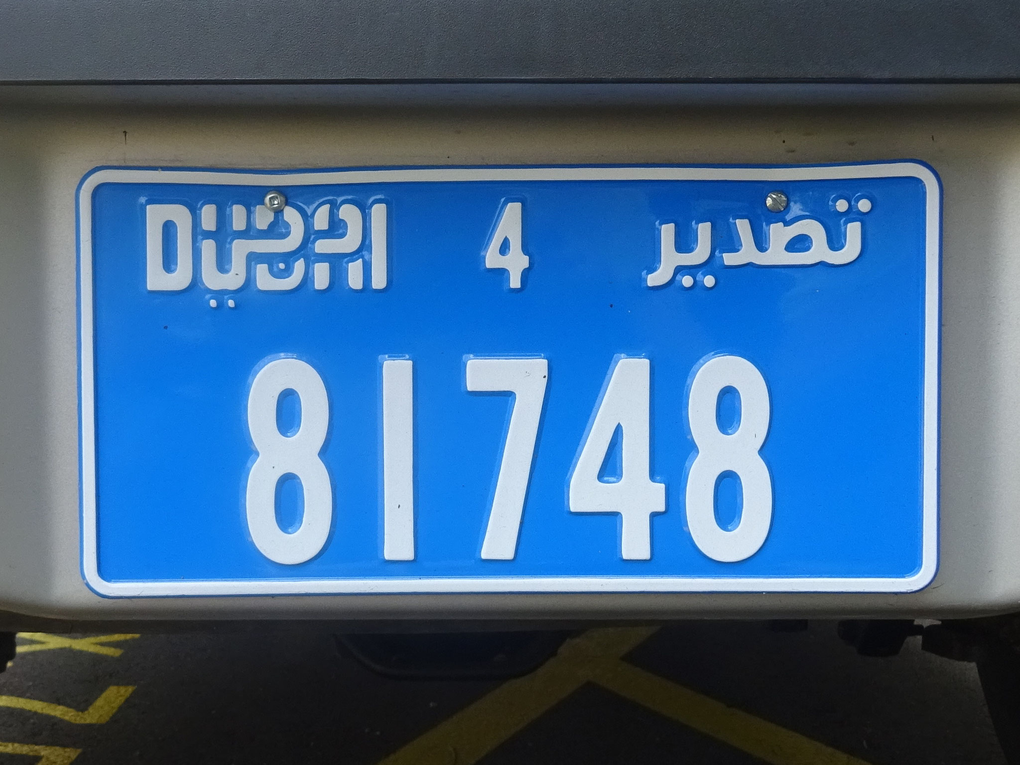 Dubai DUB - plates-spotting Webseite!