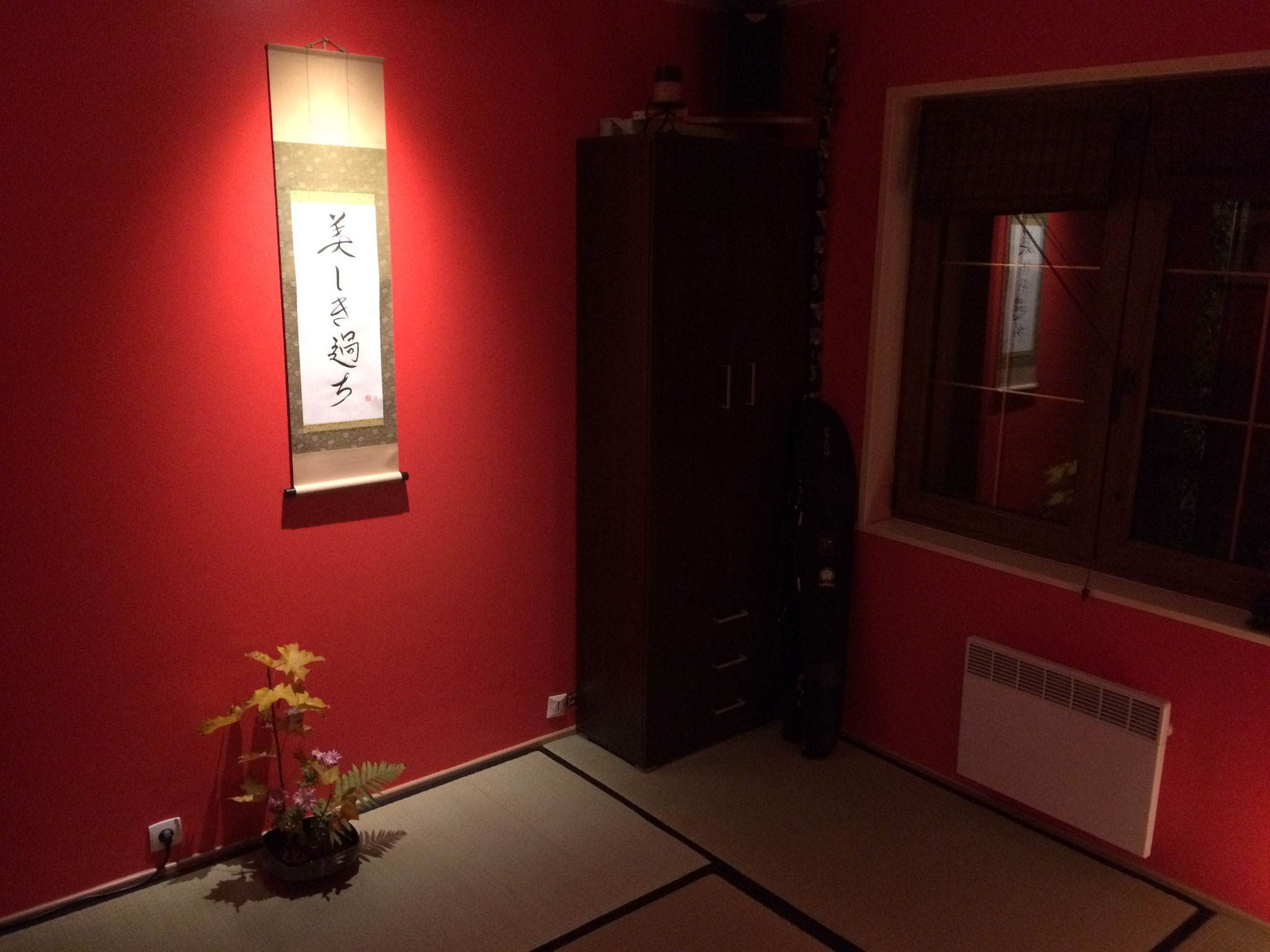 Kakemono traditionnel du Japon - Atelier japonais - Cours de japonais ...