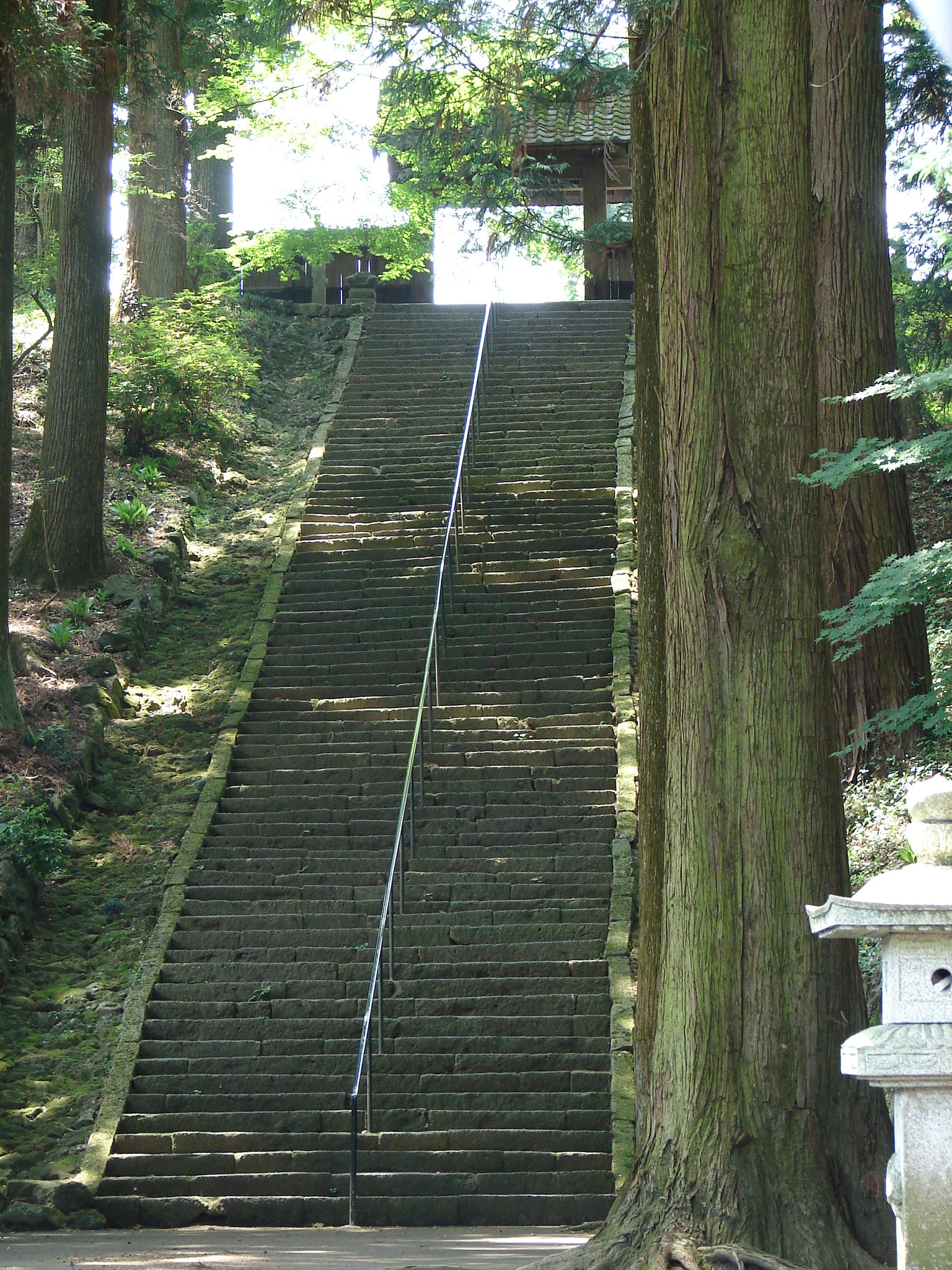 aso shrine - Mount Aso Kumamoto Japan