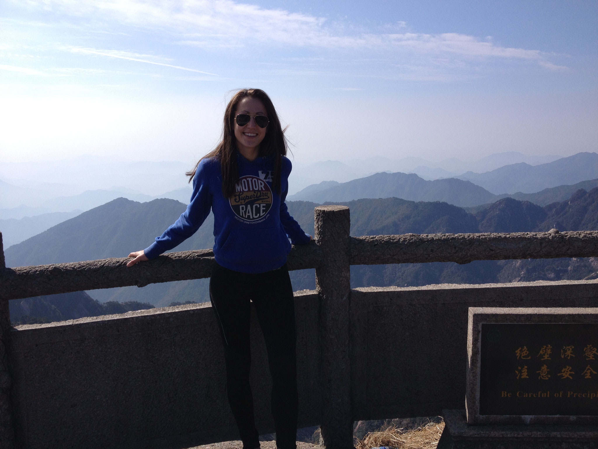 China Travel Tips - Xinkule
