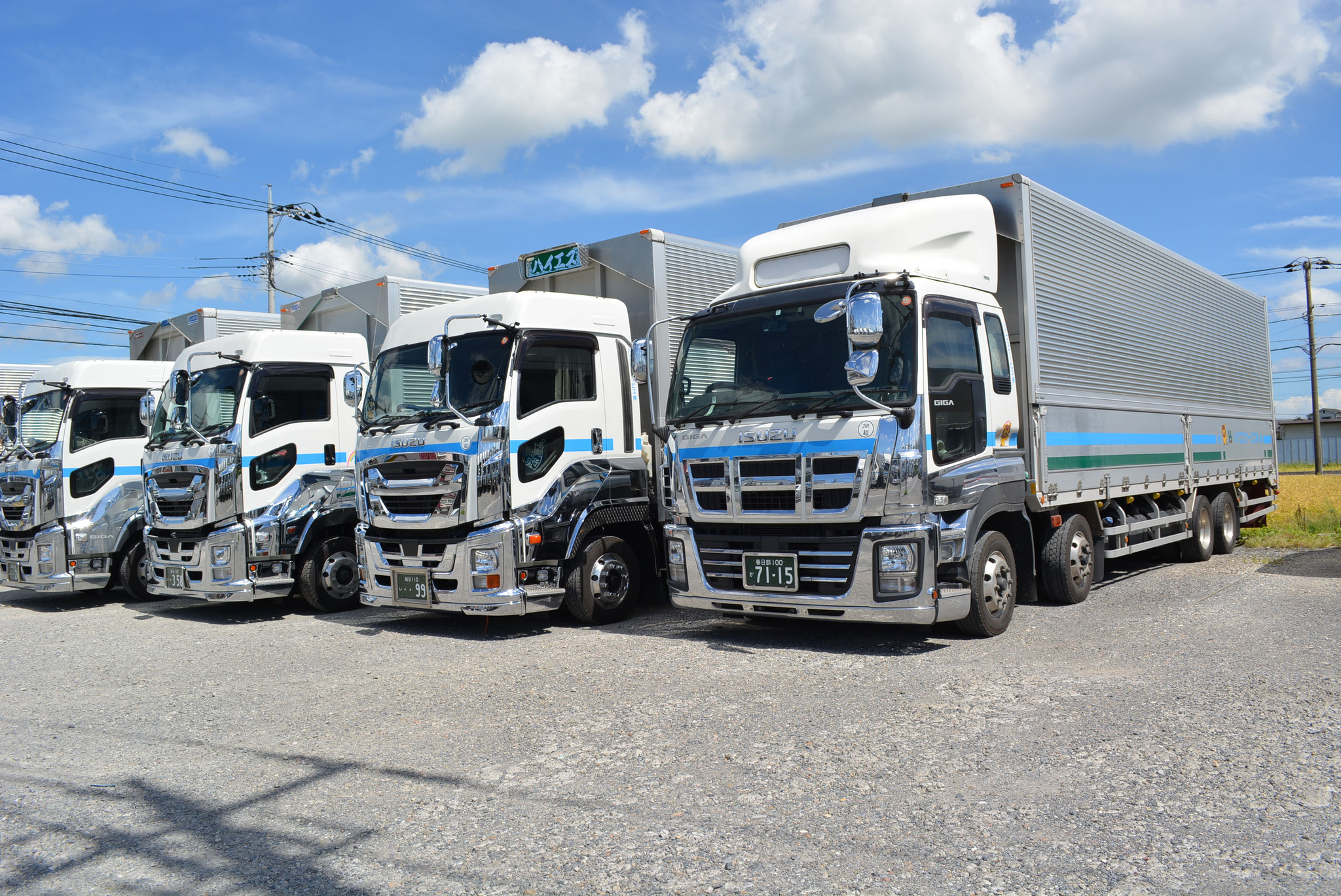 越谷支部フォトギャラリー！ - 越谷支部青年部会