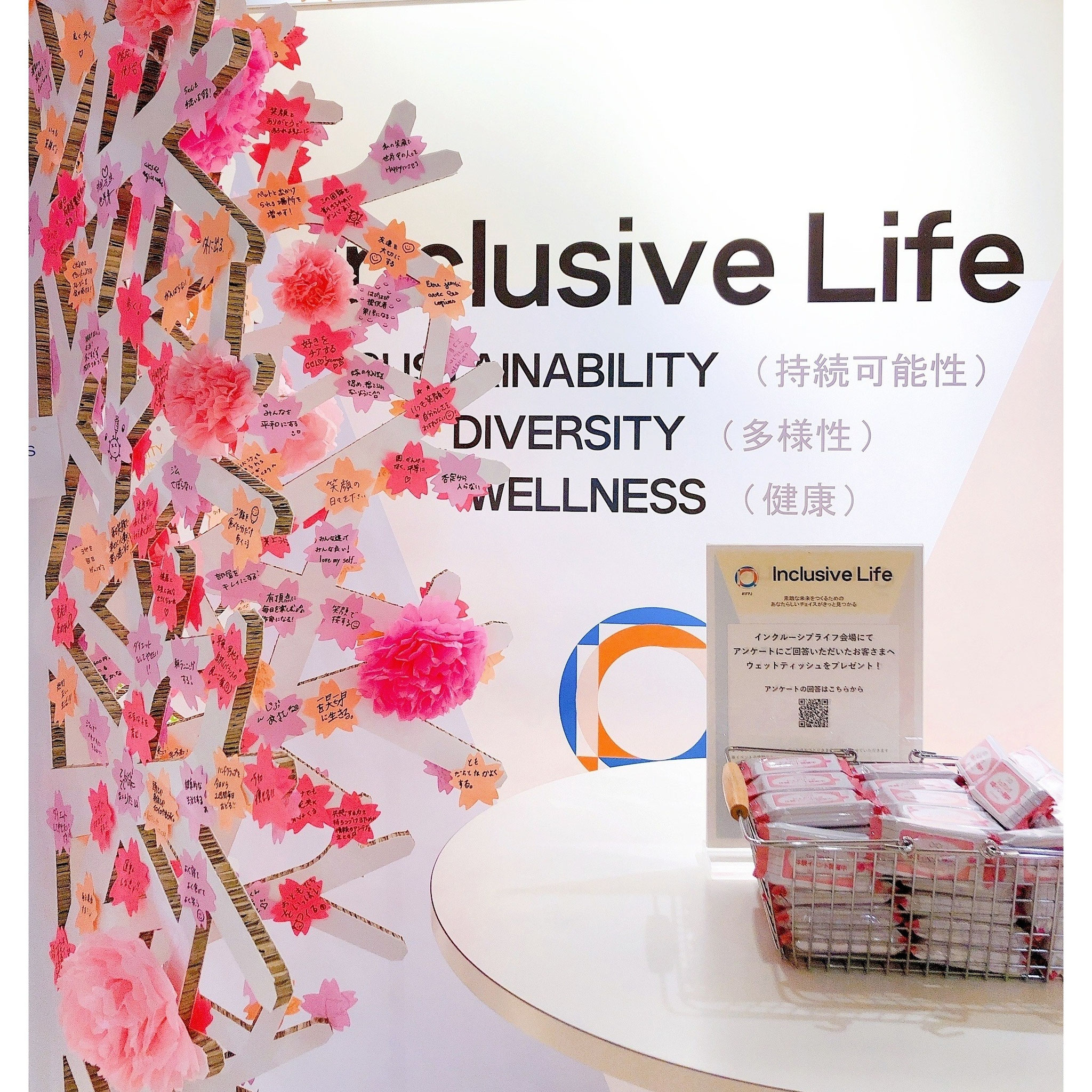 ホーム - Coco&K.｜ジュースパックから生まれるアップサイクル＆フェアトレードのバッグ