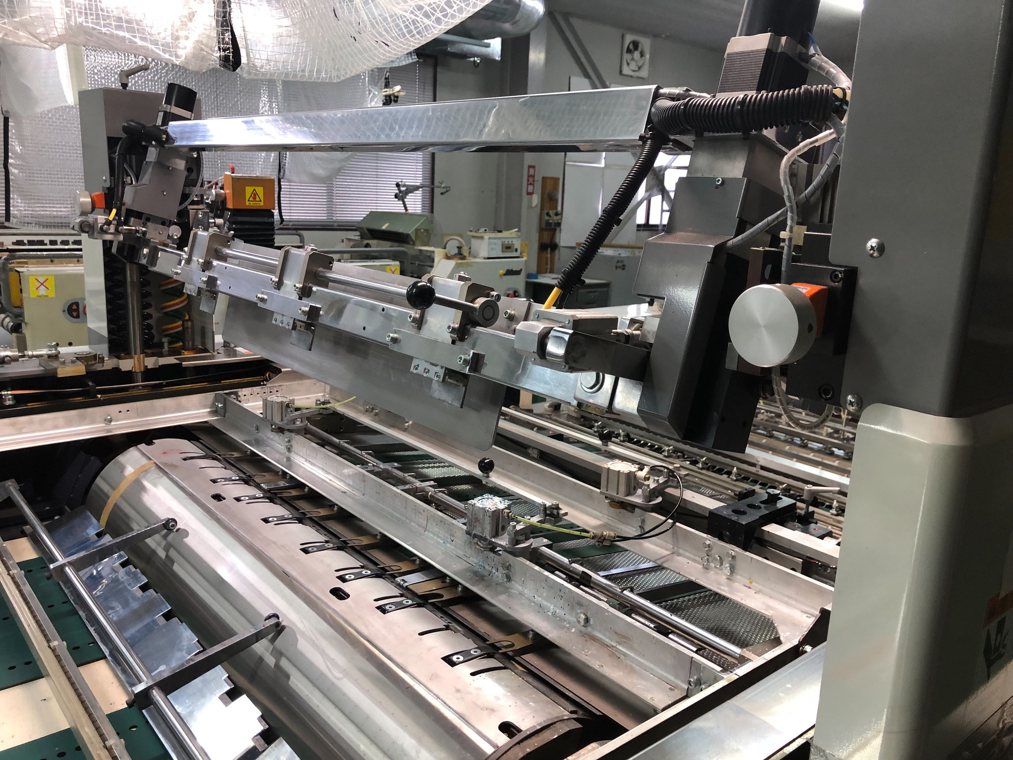 Sakurai / MS102SD 2016 - KRD Japan