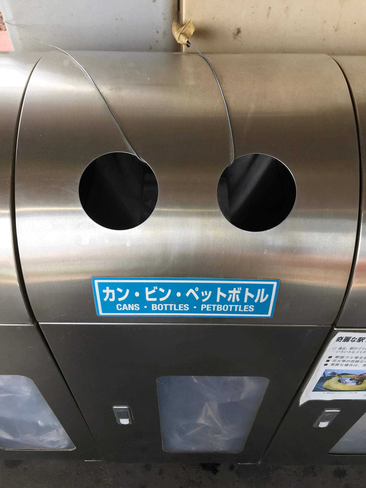 1顔 - 7211tm ページ！