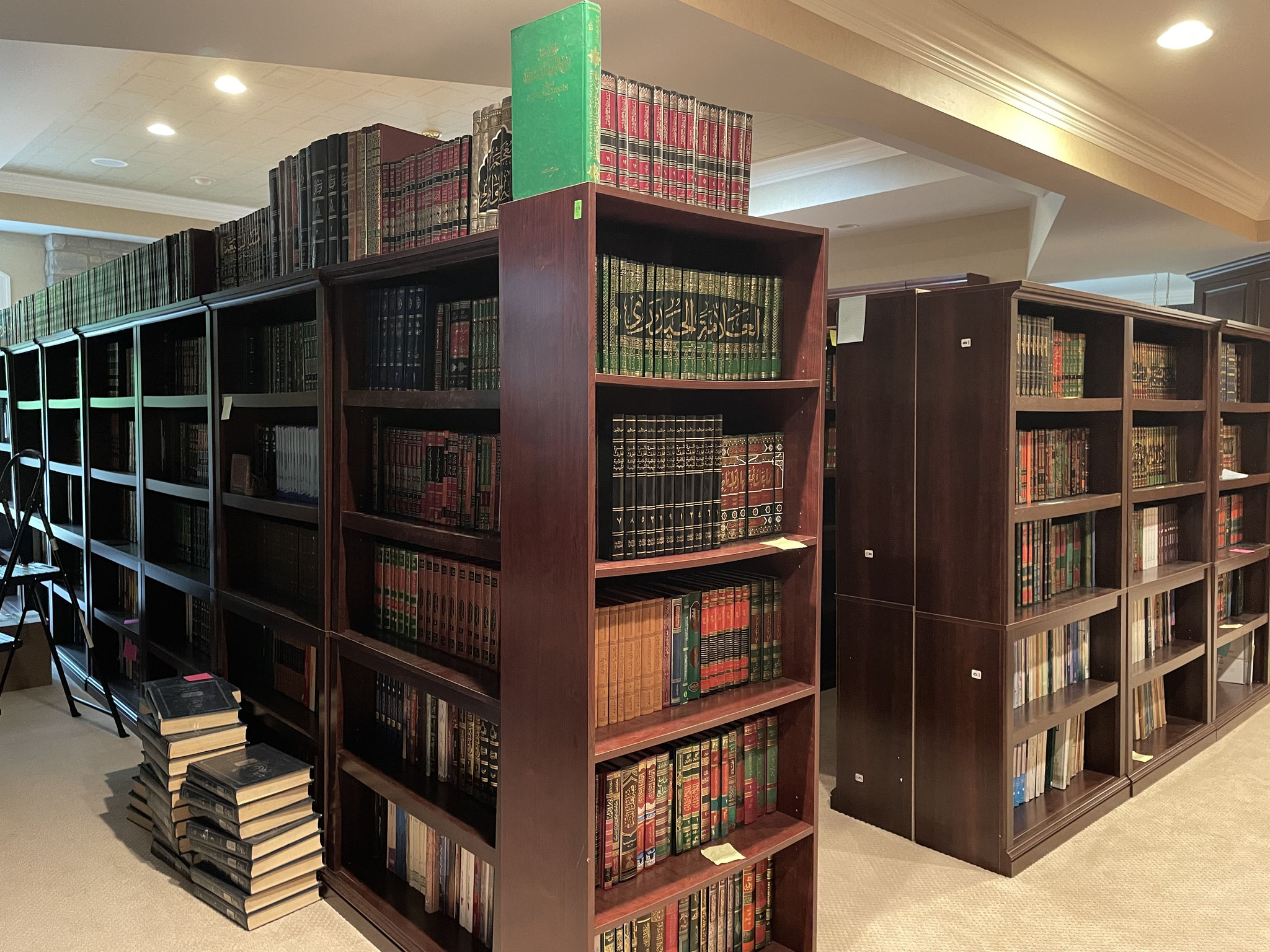 The Usuli Library - The Usuli Institute