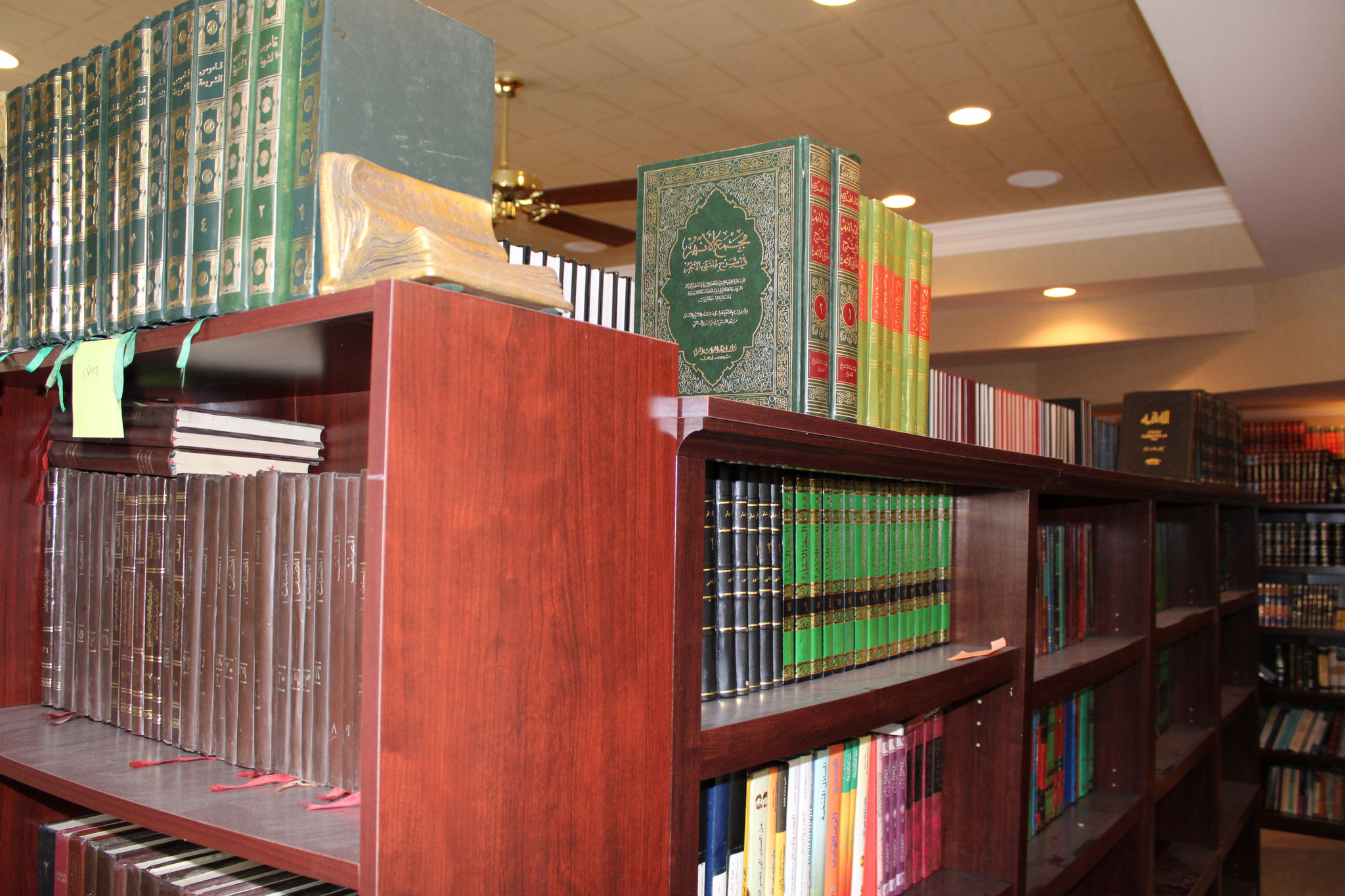 The Usuli Library - The Usuli Institute