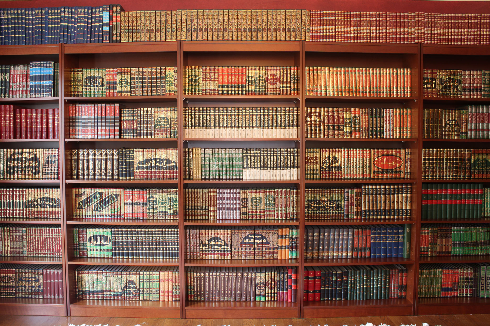 The Usuli Library - The Usuli Institute