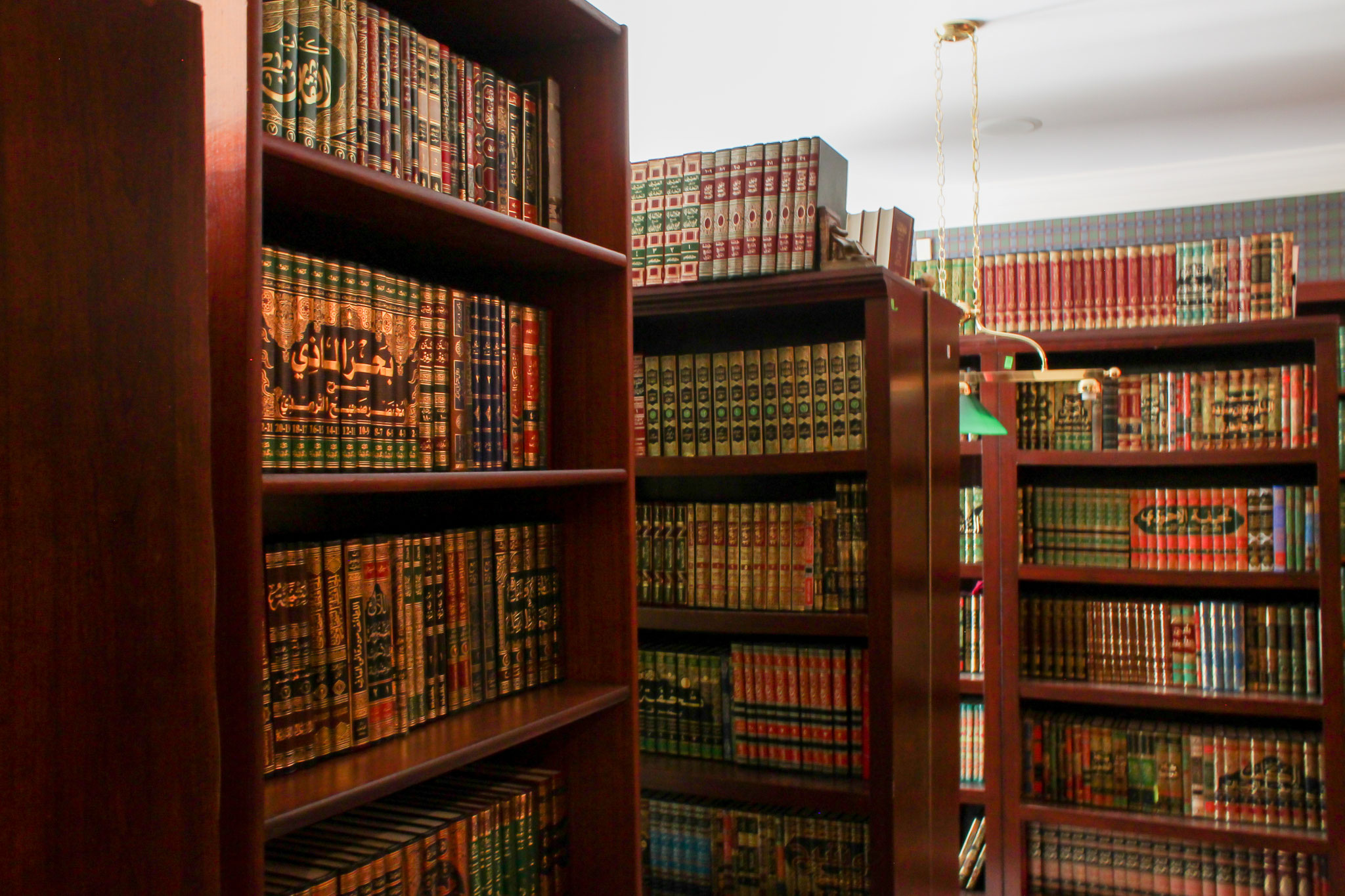 The Usuli Library - The Usuli Institute