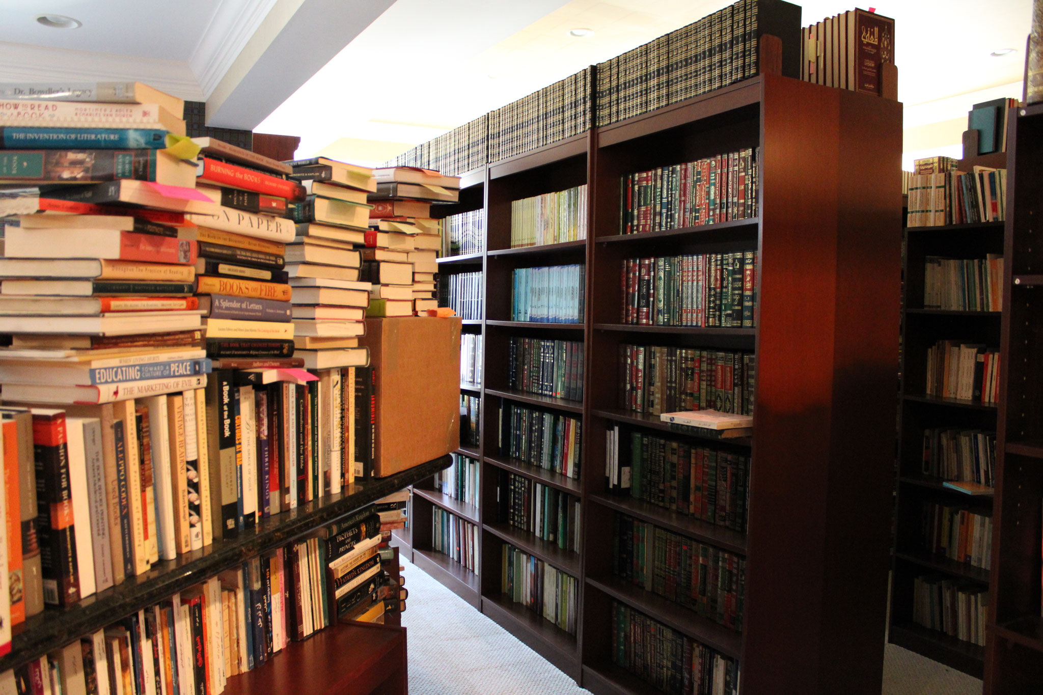 The Usuli Library - The Usuli Institute