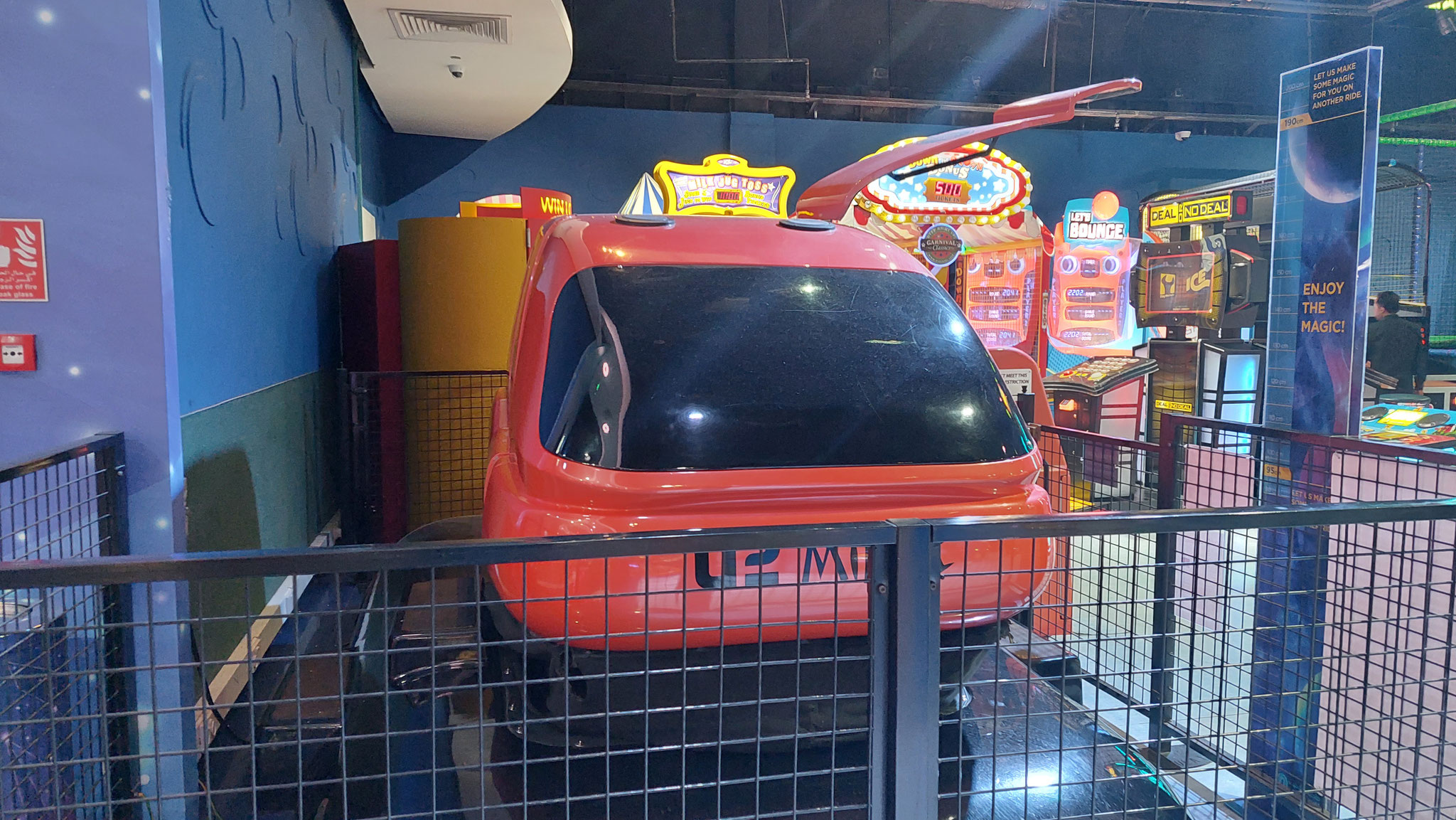 Magic Planet Sharjah - Site de desfaw