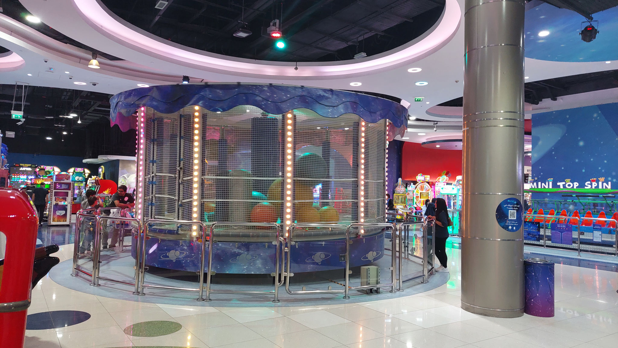 Magic Planet Sharjah - Site de desfaw