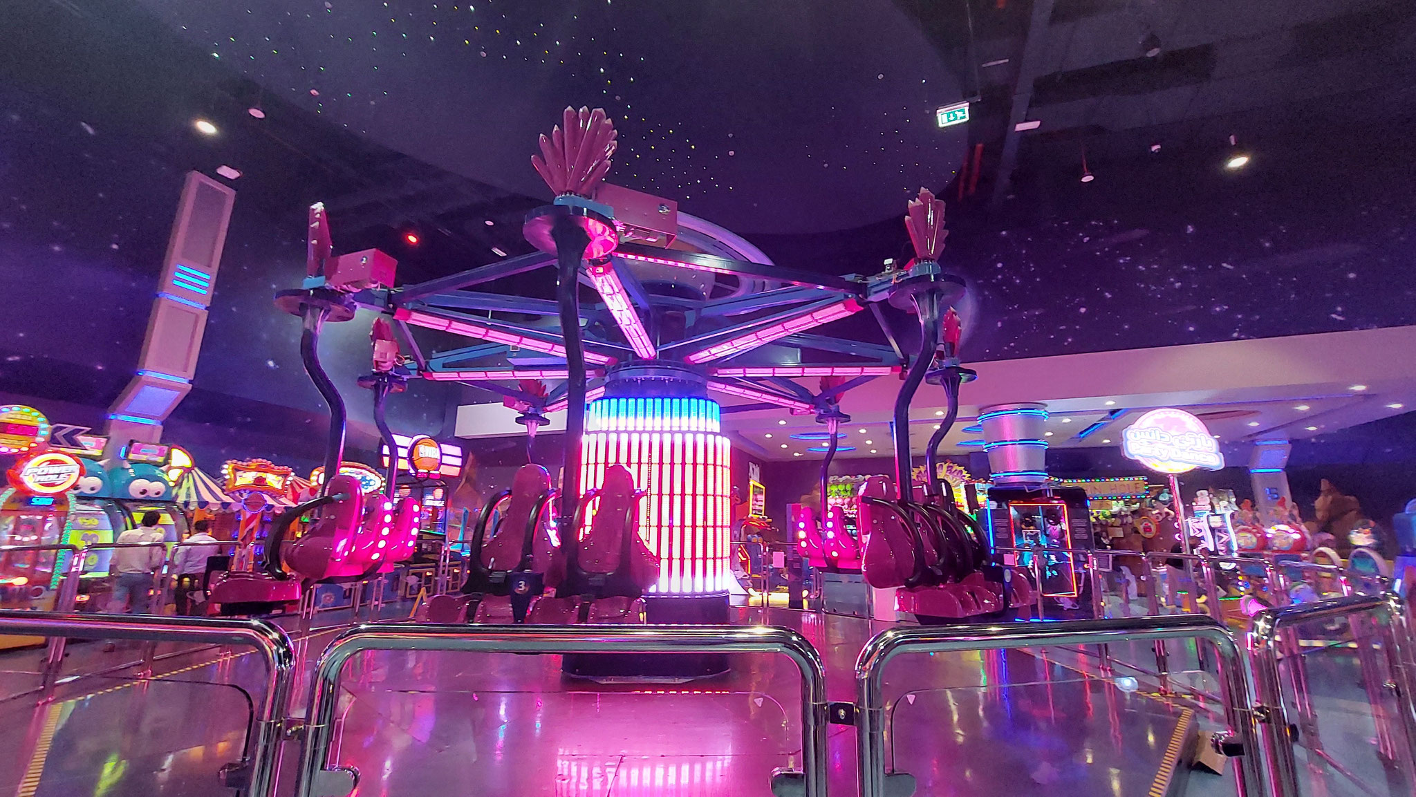 Magic Planet Ajman - Site de desfaw