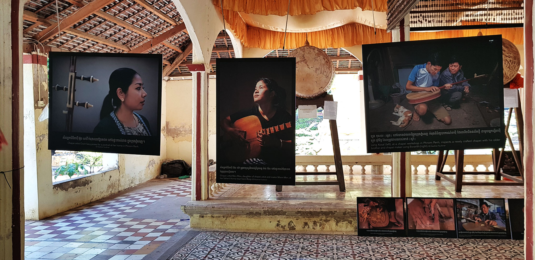 Events - Site de chapei