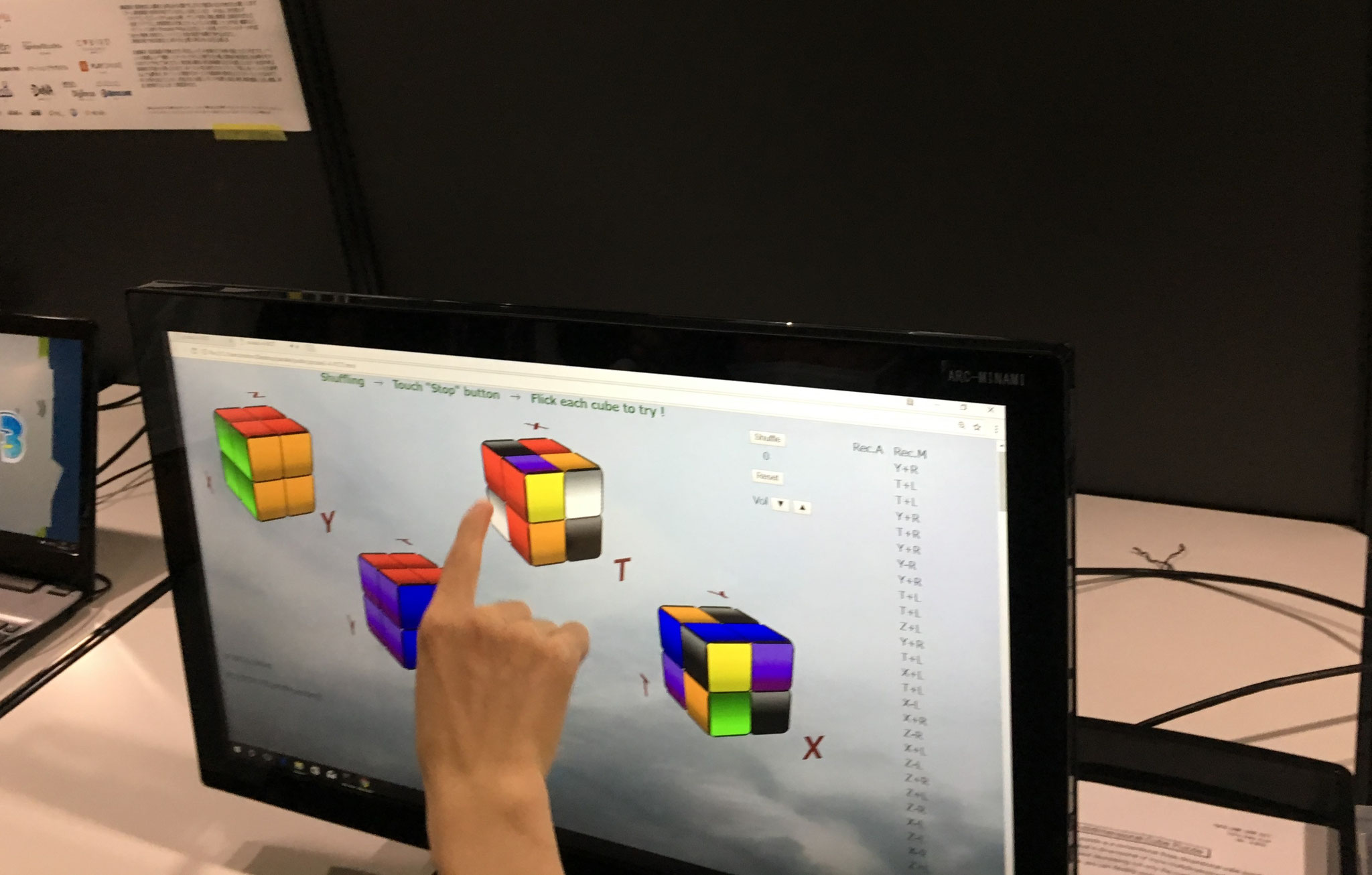 "Multidimensional Cube Puzzle" Tokyo Game Show 2017 version（picture ...