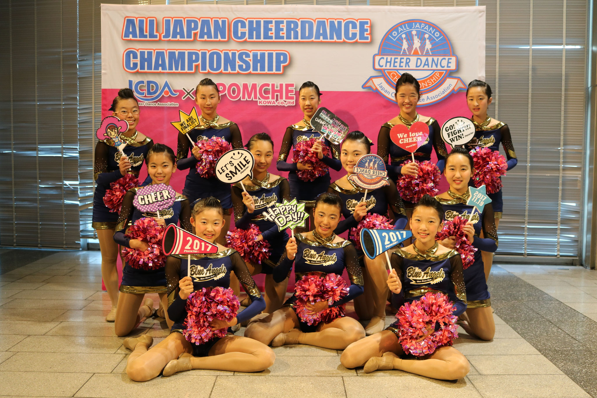 ALL JAPAN CHEER DANCE CHAMPIONSHIP 2017 - チアダンスチーム 厚木BLUE ANGELS