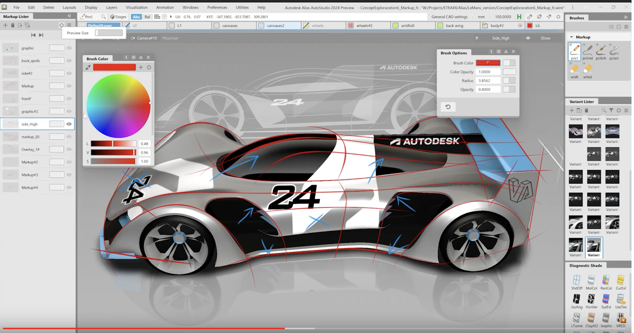 ALIAS Design Software - Product Innovation Lounge by MFS