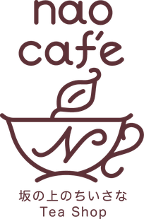 ブログ - Bread＆tea shop nao cafe・・・旭川の坂の上のちいさなTea Shop