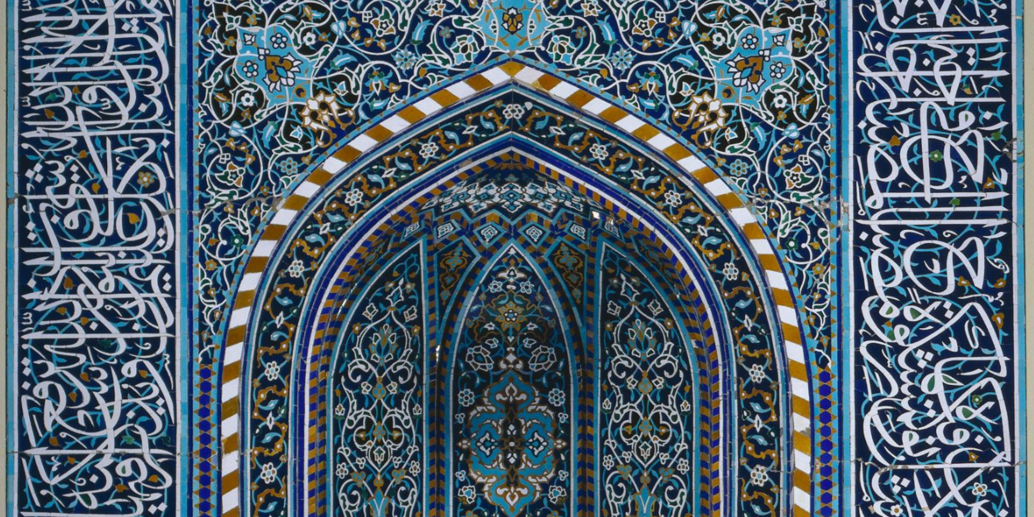 What was the Islamic Golden Age? - History Skills
