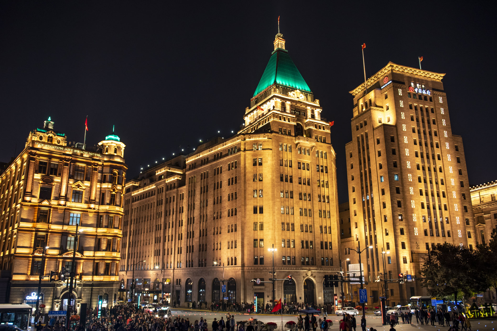 “Shanghai’s Leading Hotels”: Sir Victor Sassoon’s Old Shanghai ...