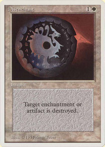 Summer Magic - The Green Disenchant Project