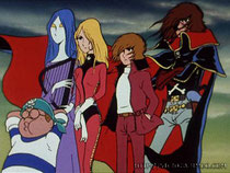 Animes transmitidos en Perú - Parte II (1980 - 1989) - Página Jimdo de ...