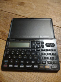 Sharp - De website van pdamuseum!