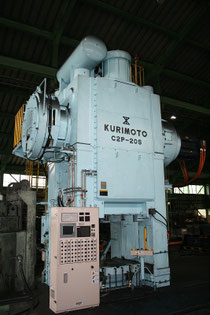 KURIMOTO - nihonkigyo ページ！