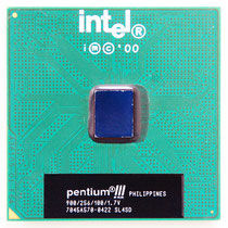 Intel Pentium III - CPU MUSEUM - MUSEUM OF MICROPROCESSORS & DIE ...