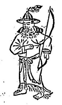 Chao Ju-Kua 1226 - pieterderideaux