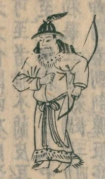 Chao Ju-Kua 1226 - pieterderideaux