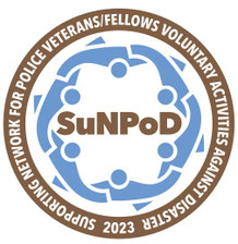 新着情報 - NPO法人災害時警友活動支援ネットワーク（SuNPoD）