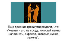 PISA, TIMSS,PIRLS - Сайт bukinainna!