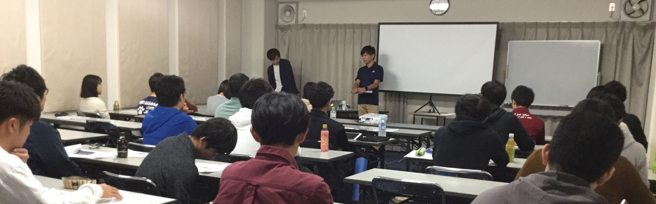 アクセス - tmp-reha-lab