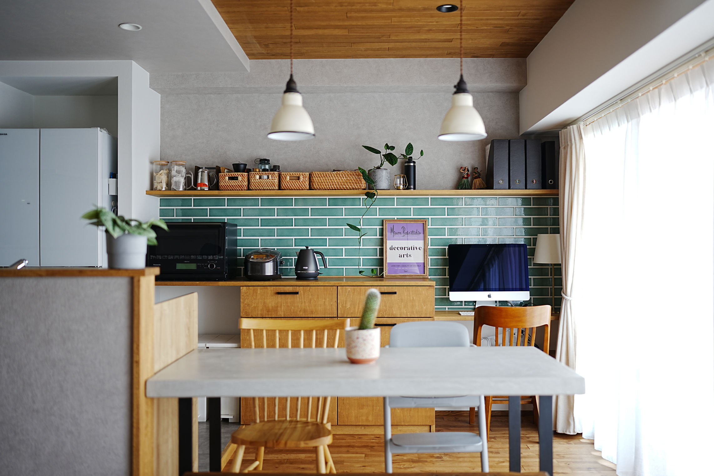 TK home / マンション /名古屋市 - 豊田市・岡崎市の注文住宅なら｜MINERBASE. - ミネルベース