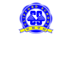Clifford School International - Official website of Clifford ...